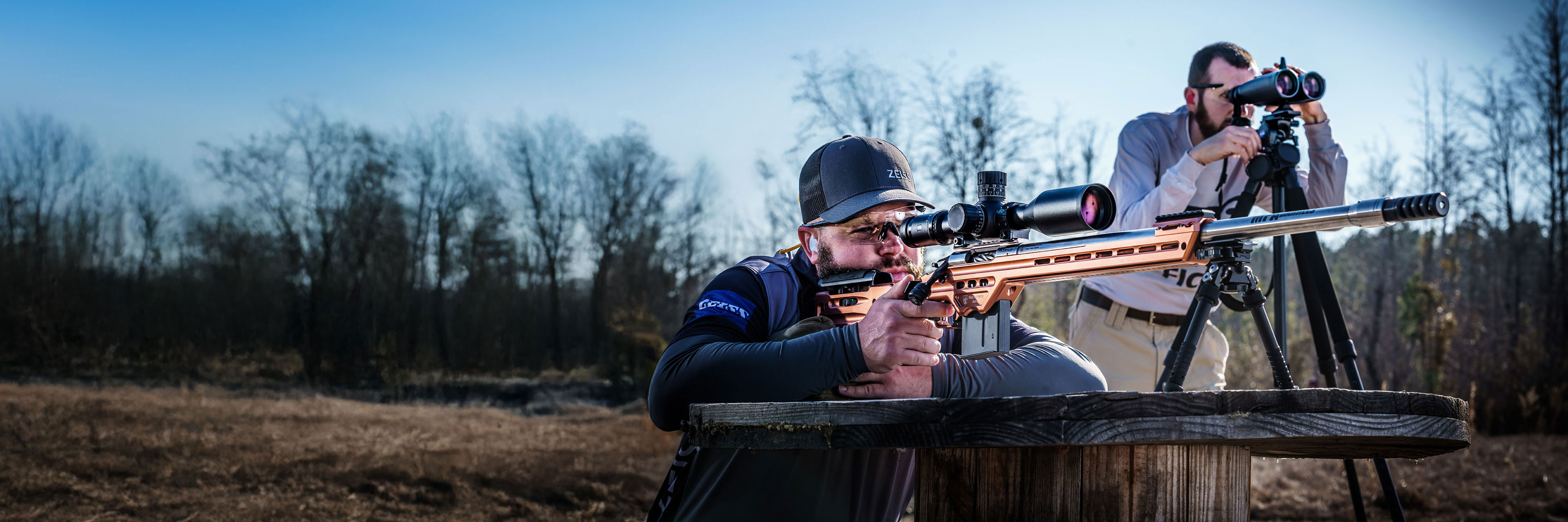 ZEISS Precision Shooting | Dominate the competition
